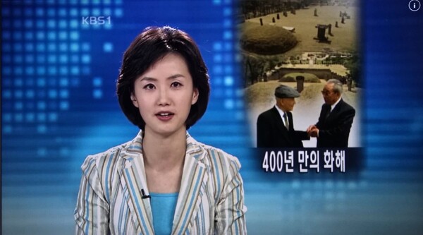 고려 여행 ㉗ 여진 정벌의 윤관 장군